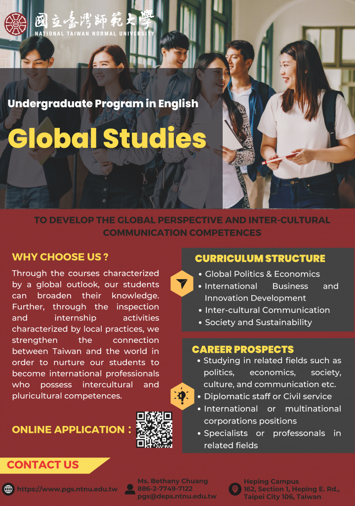 Undergraduate Program of Global Studies